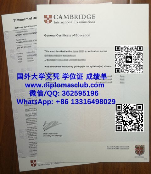 How much to buy a Cambridge GCE certificate and transcript online