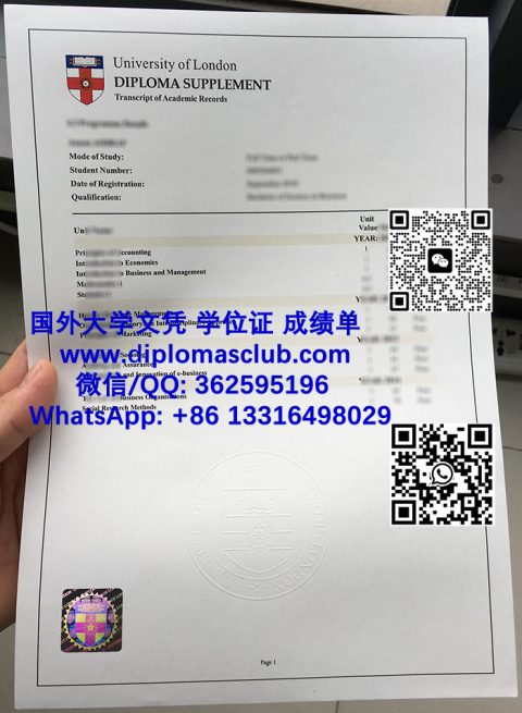 办理英国伦敦大学成绩单, copy University of London tanscript online