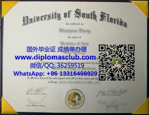 How to order a University of South Florida diploma, buy USF degree