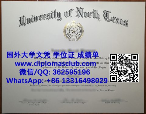 Order University of North Texas degree, fake UNT diploma in 2023