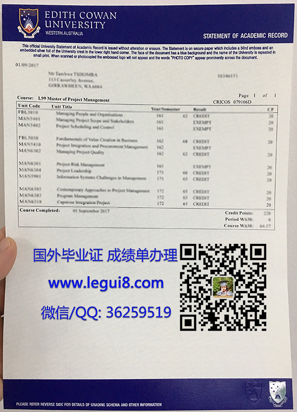 定制埃迪斯科文大学成绩单 Order Edith Cowan University transcript