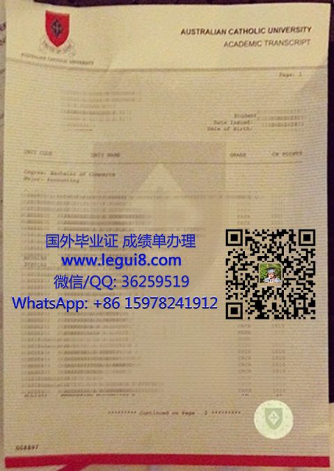 定制澳大利亚天主教大学成绩单 Order a fake ACU transcript in Australia