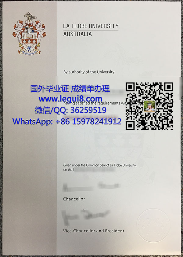 Buy La Trobe University degree, 购买拉筹伯大学文凭