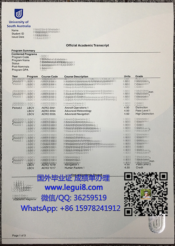 Order UniSA transcript in Australia, 定制南澳大学成绩单
