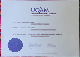 Buy Université du Québec à Montréal(UQAM) diploma, 购买魁北克大学蒙特利尔分校文凭