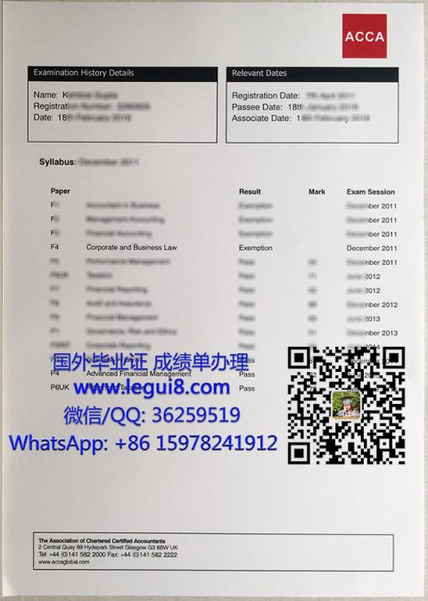 Replace ACCA transcript, how easy to obtain an ACCA certificate