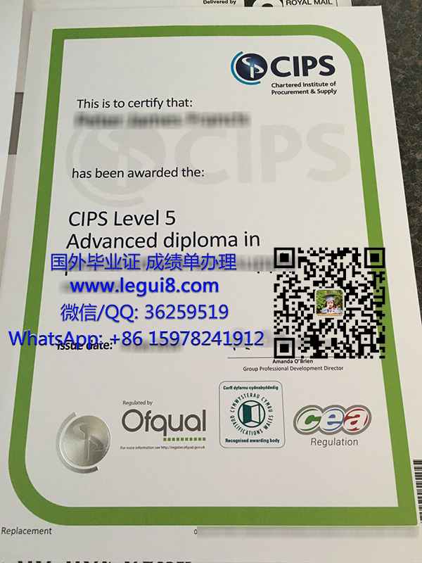 Buy CIPS certificate online, obtain CIPS level 5 diploma certificate