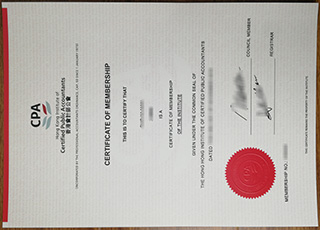 Obtain Hong Kong CPA certificate, 購買香港會計證書(HKICPA)