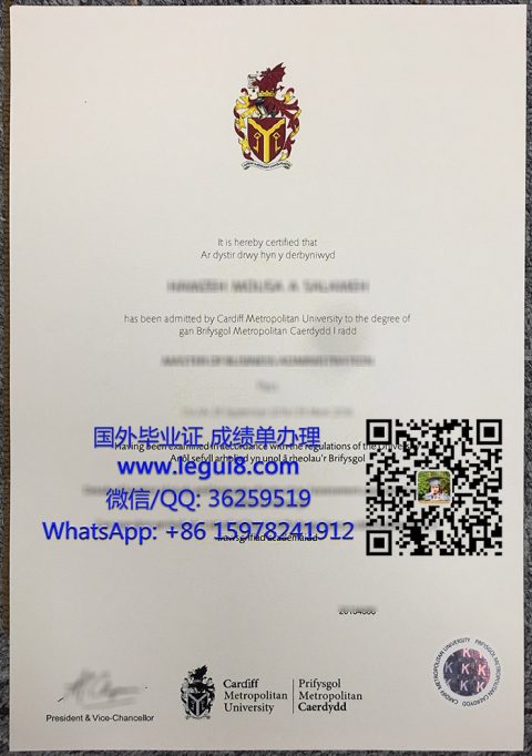 Order Cardiff Metropolitan University degree, buy University of Cardiff ...