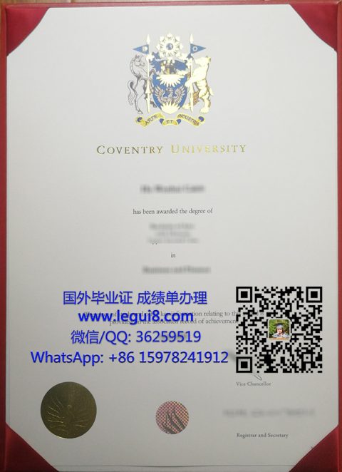 How to buy a Coventry University degree online, 办理考文垂大学文凭