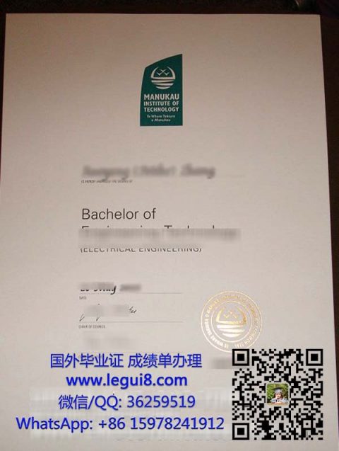 Where to obtain a fake Manukau Institute of Technology diploma, get MIT ...