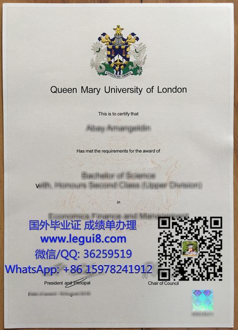 Buy Queen Mary University of London degree, get QMUL diploma