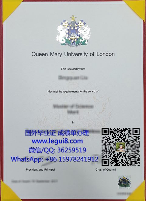 Apply for Queen Mary University of London degree, buy QMUL diploma