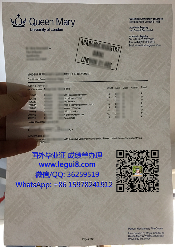 Copy the Queen Mary University of London transcript, buy QM transcript