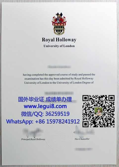 Obtain a realistic Royal Holloway, University of London degree, buy ...