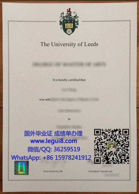 How easy to get a University of Leeds degree, 购买利兹大学毕业证