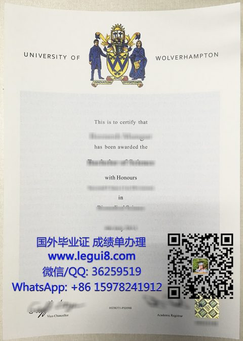 Get University of Wolverhampton degree，办理伍尔弗汉普顿大学毕业证