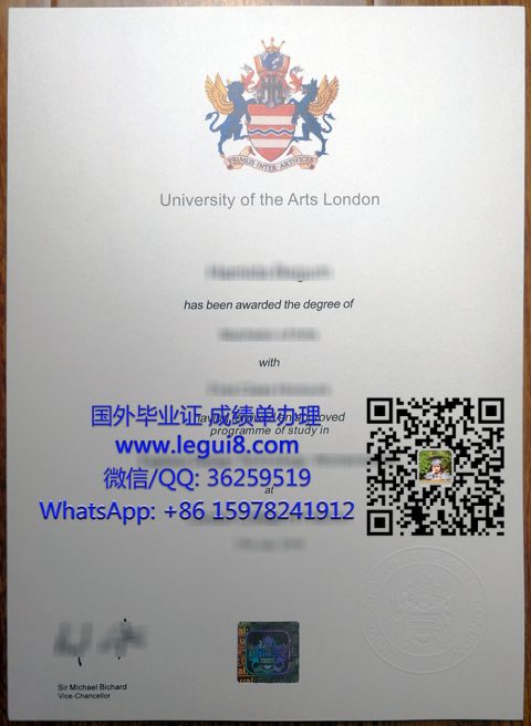 Purchase a fake University of the Arts London degree, get UAL diploma