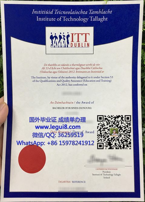 How to get a fake Institute of Technology, Tallaght degree, buy ITT ...