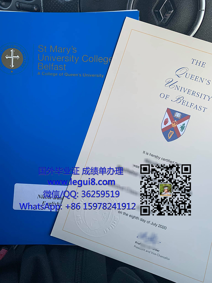 How to get a fake Queen's University Belfast degree, buy QUB diploma online