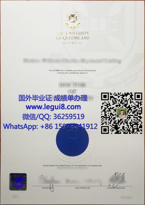 University of Queensland diploma in 2021, buy UQ degree from Australia