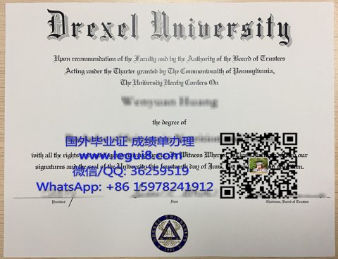 How to buy a fake Drexel University diploma online