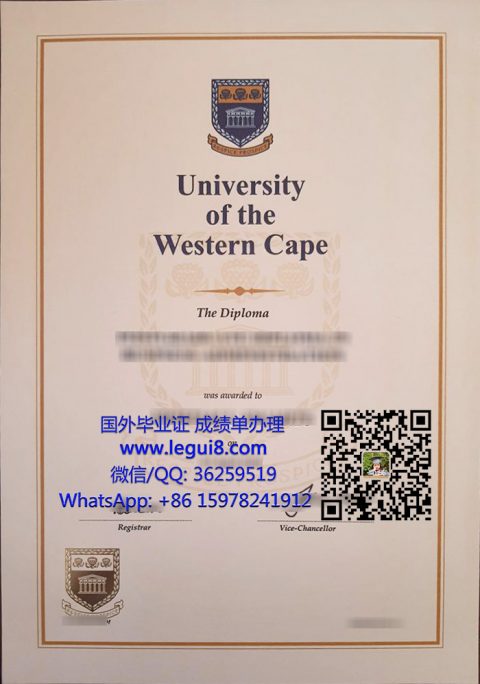 Order University of the Western Cape degree, get UWC diploma online