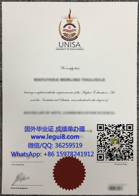 UNISA fake degree, buy a realistic University of South Africa diploma