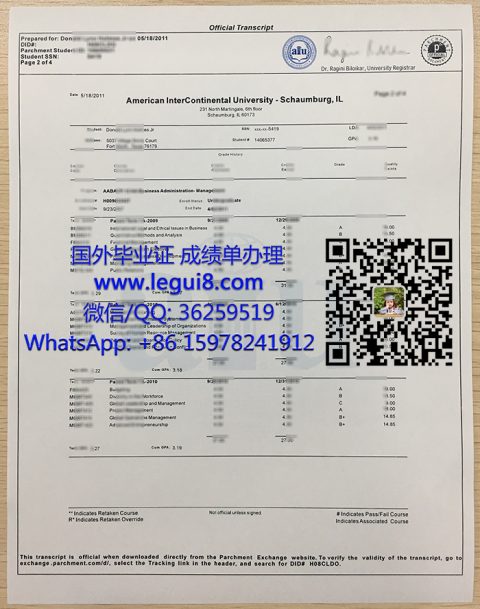 How to get a fake AIU transcript, buy Ameircan University diploma