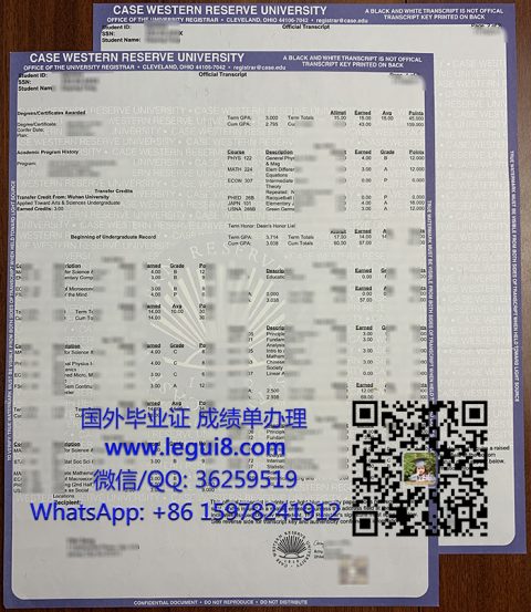 Order a fake Case Western Reserve University transcript and envelope