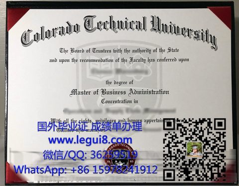 How to get a fake Colorado Technical University diploma online