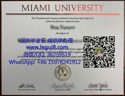 How to replicate a Miami University diploma in Ohio, United States