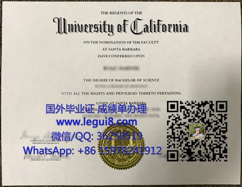 Fake UC Santa Barbara diploma, buy a realistic UCSB degree online