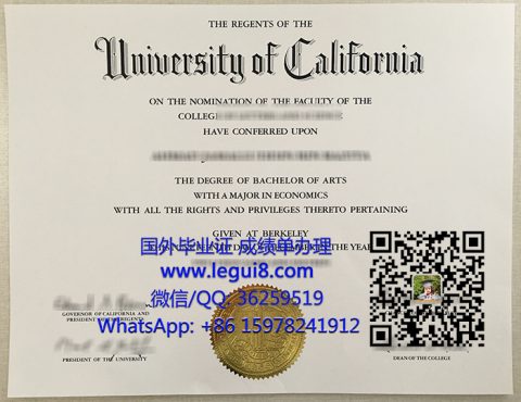 UC Berkeley fake degree, buy University of California Berkeley transcript