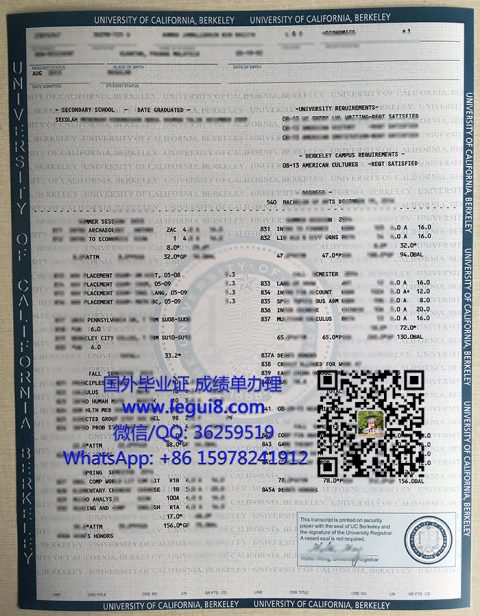 UC Berkeley fake degree, buy University of California Berkeley transcript