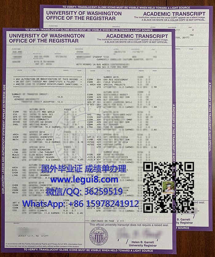Modify University of Washington transcript, buy a fake UW certificate
