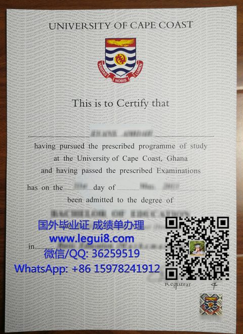 Obtain University of Cape Coast degree, buy UCC diploma in Ghana