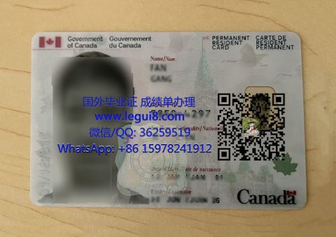 Get a Canada permanent resident card, buy Canada PR card online