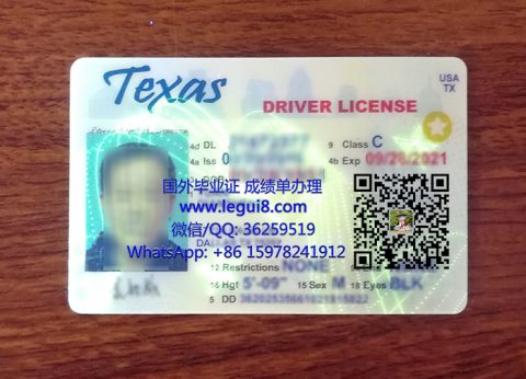 Buy Texas State Driver License online, 办理美国德克萨斯州驾驶证