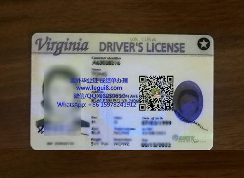 The new Virginia Driver's License in 2021, 办理美国弗吉尼亚州驾照