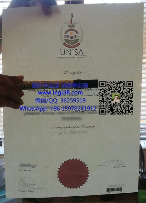 Where to buy a realistic University of South Africa degree with watermark
