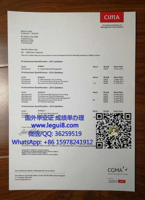 Where to apply for my CIMA exam transcript, fake CIMA certificate online