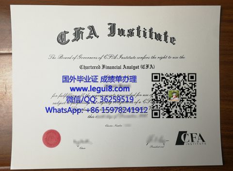How do I get a CFA certificate without examination online?