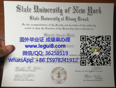 Is it possible to get a fake Stony Brook University SUNY diploma online?