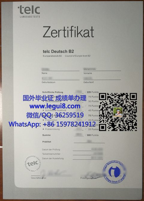 The best way to buy a fake TELC Deutsch B2 Zertifikat online