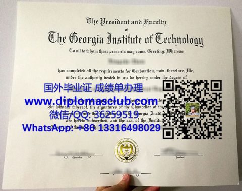 Buy Georgia Institute of Technology diploma, 购买佐治亚理工学院学位证书
