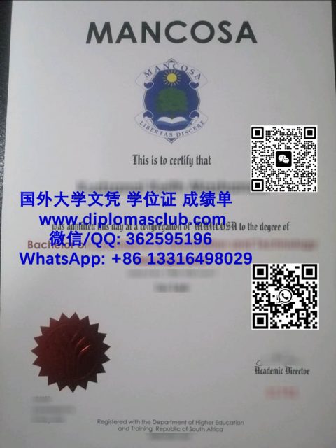 Where to order a fake MANCOSA diploma certificate online