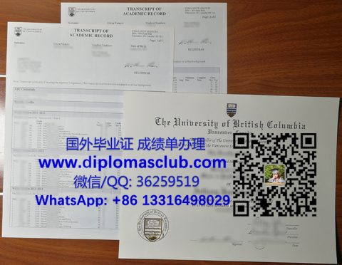 How much to buy a UBC degree and transcript in Canada