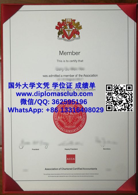 Is it possible to get a realistic ACCA certification without examination?