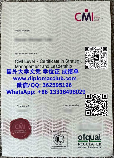 The guides to order a realistic CMI Level 7 certificate online